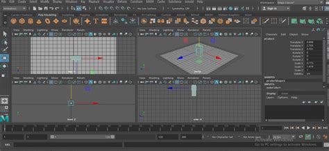 Maya Animation How To Create An Animation In Maya Modellng Software