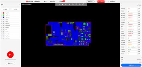 Ad20如何导出gerber文件和钻孔文件ad导出钻孔文件 Csdn博客
