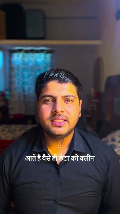 Data Cleaning For Good Results Narayan Bhadaniya Data Analyst And Software Developer