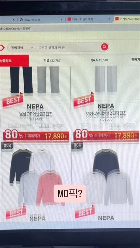 오둥이 해태네 협찬 1인 가정이 많은 현대 생활에 딱인 제품입니다 소형밥솥으로 혼밥러들에게 편리하고 사이즈도 아담해서 자리 차지 하지 않아서 좋네요 자취하는