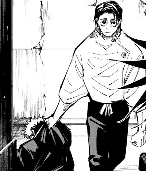 투디갤 ㅅㅍ 고죠 사토루를 걱정할 수 있는 유일한 남자