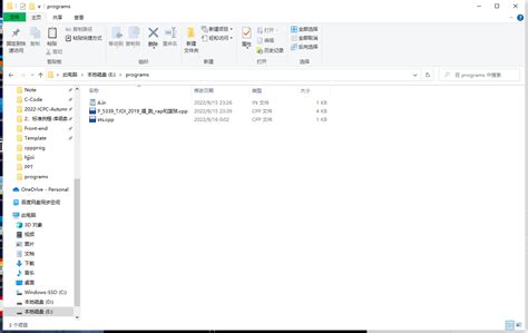 Wsl2 Vscode 配置 C 开发环境指南 Lrl52 的博客