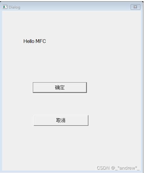 C Mfc窗口与wpf 窗口的相互嵌套mfc和wpf Csdn博客 C Mfc窗口与wpf 窗口的相互嵌套mfc和wpf Csdn博客