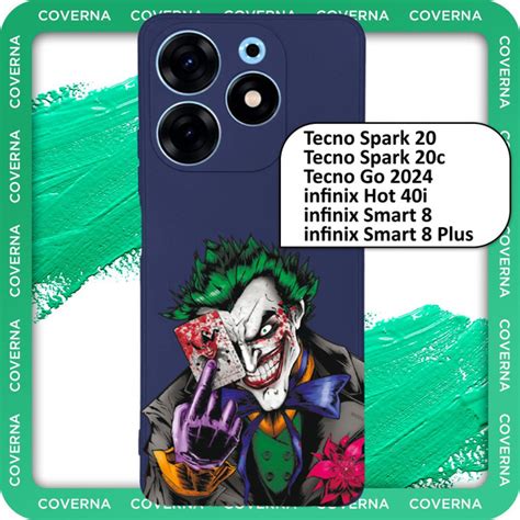 Чехол силиконовый с рисунком Джокер на Tecno Spark 20 Tecno Spark 20c Tecno Spark Go 2024