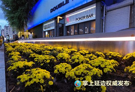 “绿美延吉”行动｜延吉3条特色街路改造升级完工 年轻化元素为城市旅游引流游客造型商铺