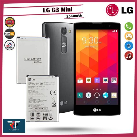 Lg G Mini Battery Original Model Bl Sh Mah Lazada Ph