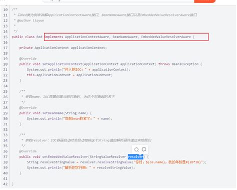 尚硅谷spring注解驱动教程雷丰阳源码级讲解尚硅谷spring注解驱动教程 源码 Csdn博客