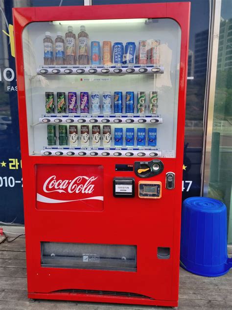 캔음료 자판기 판매합니다 당근마켓 중고거래