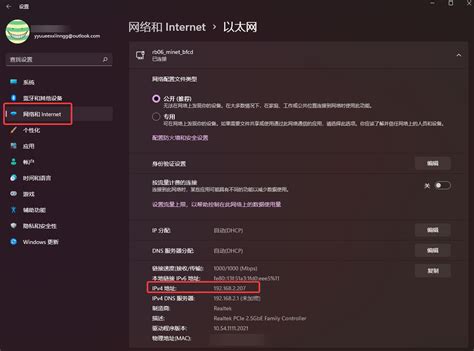 Ios 3x新版steam抓包导出令牌方法 免越狱免降级免备份 · Issue 2129 · Beyonddimensionsteamtools · Github