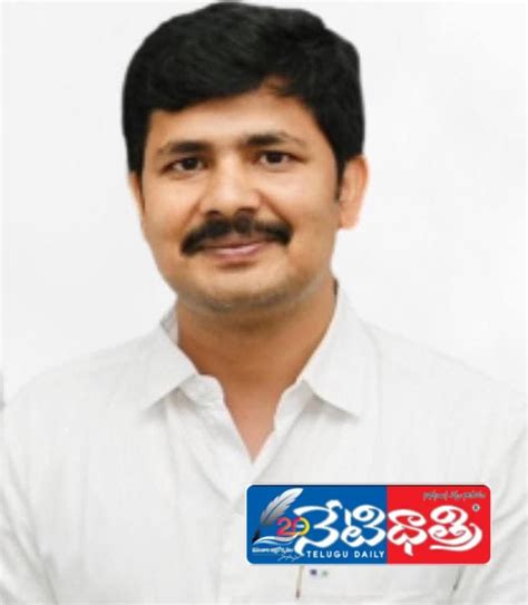 Fertilizer తిరుపతి జిల్లాకు ఎరువుల సరఫరా పెంపు అవసరం Netidhathri