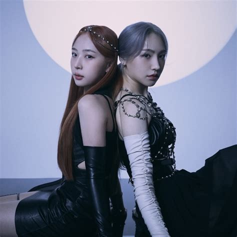 Primrose Member Profile Kpop Profile