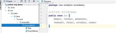 Java Enum 类：优雅的常量定义与管理方式深度解析java 常量类 Csdn博客