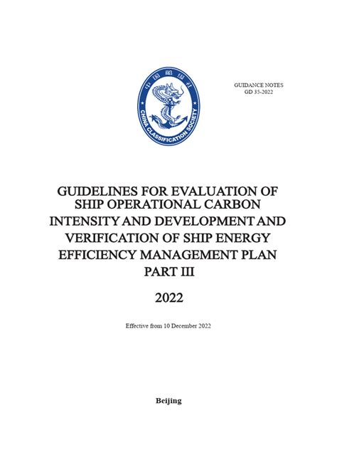 Guidelines For Evaluation Of Ship Operational Carbon Intensityand Developmentand Verification Of