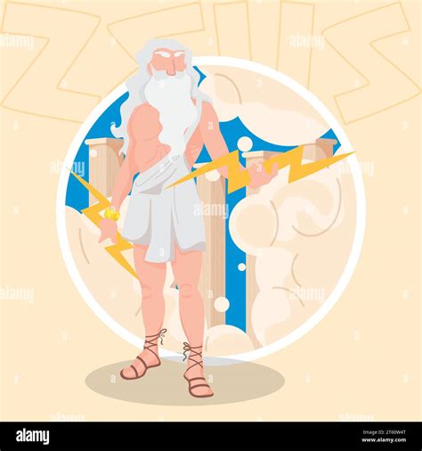 Isolated Colored Zeus Greek God Of The Sky Vector Stock Vector Image