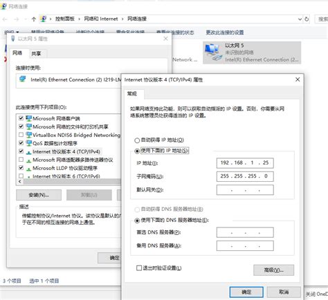 使用tftp和ttl在u boot烧写路由内核 刷机 救砖 基于ipq4019 电子工坊