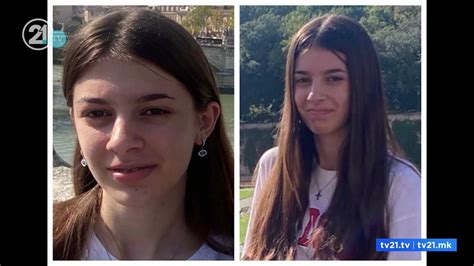 Мал број на граѓани бараа правда за Вања „толку малку народ за толку големо злосторство“ Youtube