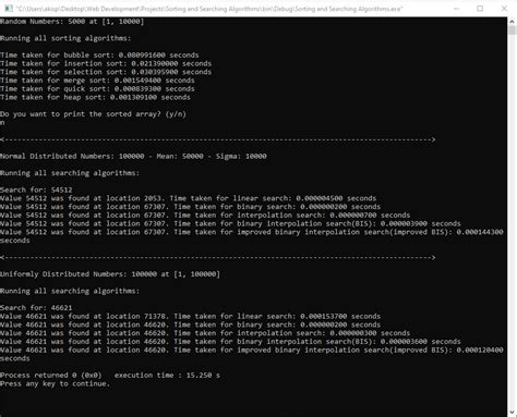 github akispapapanagiotou sorting and searching algorithms comparison