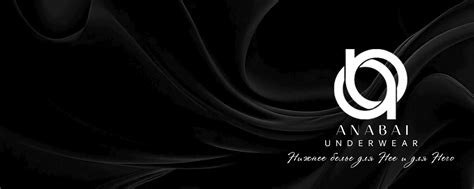 Anabai Underwear Нижнее белье ⭐️Белье для НЕЕ и для НЕГО ⭐️Комфортное ⭐️Инте 2025 ВКонтакте