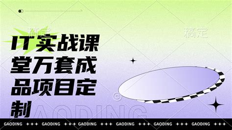精品springboot疫苗管理设计与实现 Csdn博客