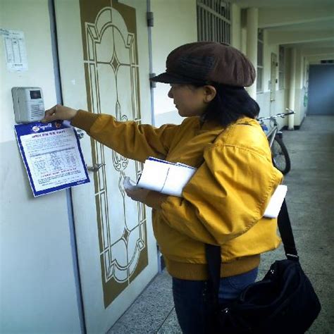 전단지광고기획사 부천지점