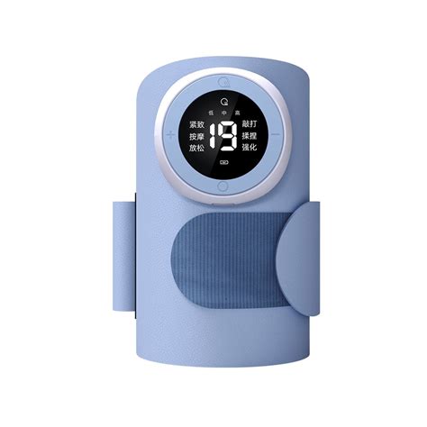 Smart Arm Instrument