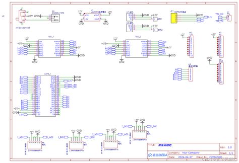 Stm32c8t6与tb6612 Csdn博客