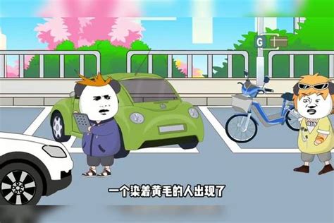 私家车位被无赖邻居霸占，我反手水泥砌墙不过分吧？（一）