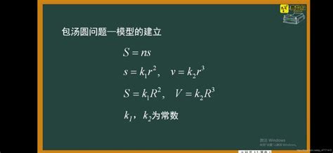 【matlab】数学建模的步骤 matlab建模过程 csdn博客
