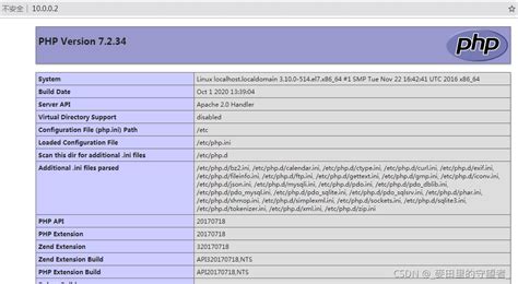 Centos下ThinkPhp5.1环境搭建并添加pdo_sqlsrv.so_centos7apache安装thinkphp-CSDN博客