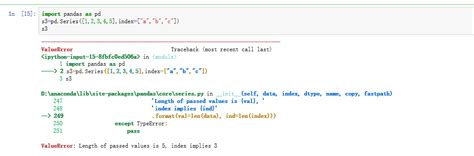 Python类型转换错误异常python初学者常见的错误 Csdn博客