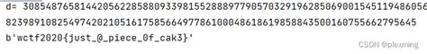 Ctf密码学 Rsa相关题目解题方法与python脚本总结（附例题）ctf Rsa Csdn博客