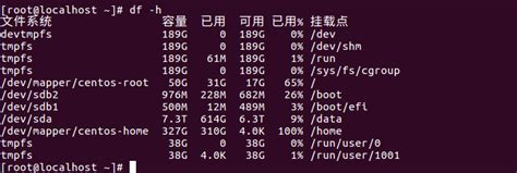 oserror [errno 28] no space left on device 简书