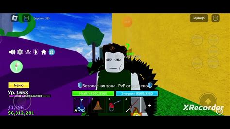 всем привет и это 13 100 часть по открытию фруктов в блокс фрукте Youtube