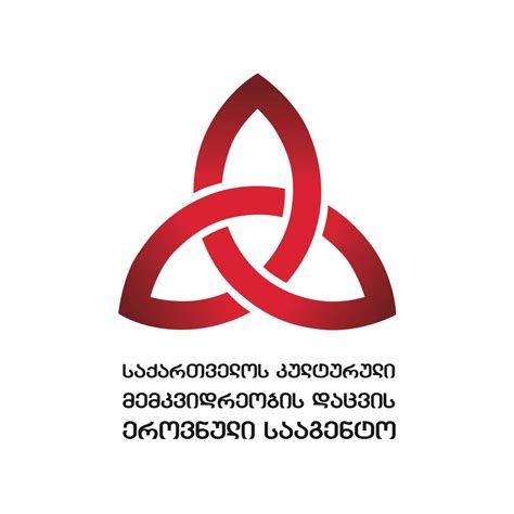 საქართველოს კულტურის სამინისტრო