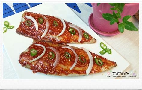 순살 고등어 양념구이 만드는법