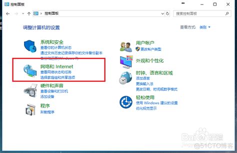 如何详细解决fiddler夜神模拟器进行app抓包详细教程wx636b527159a1e的技术博客51cto博客