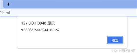 javascript实现计算1 10之间的乘积的数的代码 如何用js计算10的乘积sum csdn博客