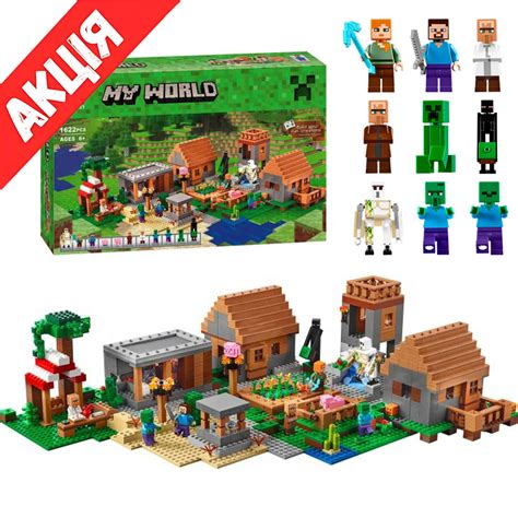 Конструктор Minecraft Большая деревня 1600 деталей Детские конструкторы ...