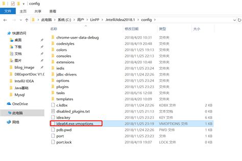 Mybatisplugin和ledis插件破解 天南私塾