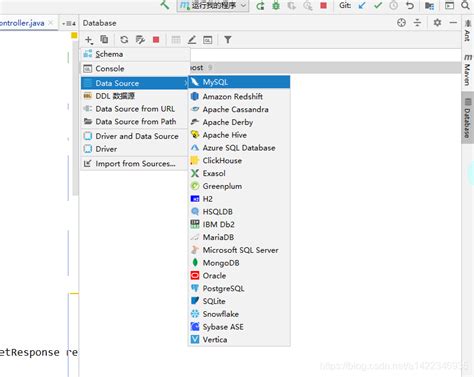 使用idea连接mysql数据库 idea中url是什么 csdn博客
