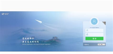 【漏洞复现】致远oa 任意文件上传 fileupload 致远oa saveexcelinbase 任意文件上传 csdn博客