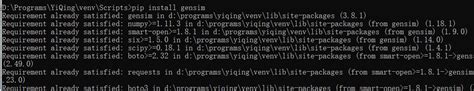 pycharm错误Could not find a version that satisfies the requirement gensim from versions No