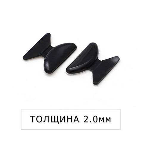 Silicone Eyeglass Nose Pads Black 20mm Globalhealingweb