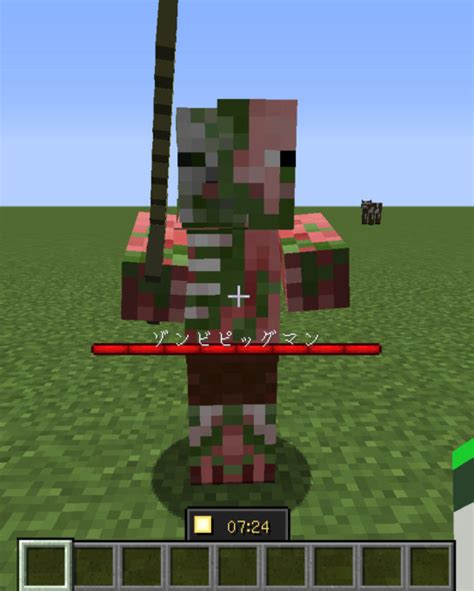 プレイヤーのhud画面をシンプルで見やすいrpgスタイルに変えよう Ignite Hudの使い方 むらっちゃクラフト