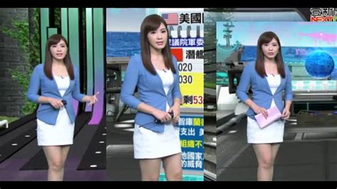 壹電視主播 ღ 虞承璇 ღ 晚間新聞播報片段 20171218 Youtube 壹電視主播 ღ 虞承璇 ღ 晚間新聞播報片段 20171218 Youtube