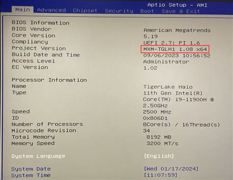 Maximizing Bios Access And Configuration For Optimal Performance
