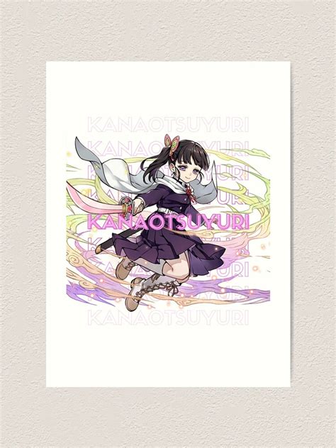 Kanao Tsuyuri Flower Breathing Art Print By Kawaii99 Redbubble