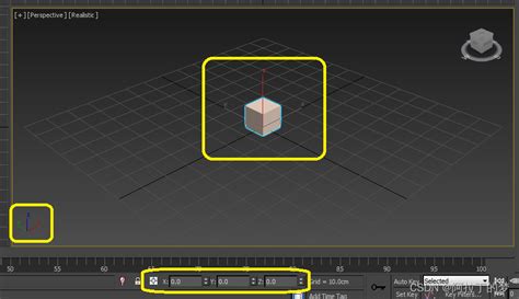 【3dsmax】导入unity3d需要注意的轴问题 3dmax里导入unity轴位置不对 csdn博客
