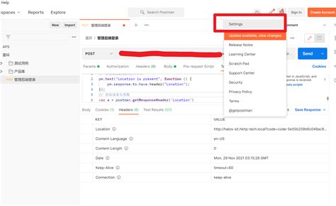 重定向接口获取请求头参数 球球 博客园