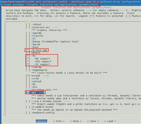 buildroot之QT文件系统 Linux 设备驱动 documentation